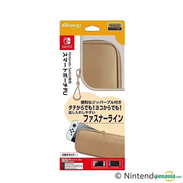 YESASIA: Nintendo Switch Smart Pouch PU (Moca) (Japan Version ...