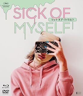 YESASIA: SYK PIKE (Blu-ray) (Japan Version) Blu-ray - - Movies & Videos ...
