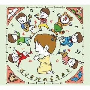 YESASIA: daisukenodouyou (Japan Version) Music - Yokoyama Daisuke ...