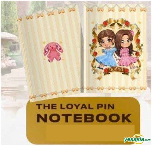 YESASIA: The Loyal Pin - Notebook PHOTO/POSTER,Celebrity Gifts,FEMALE ...