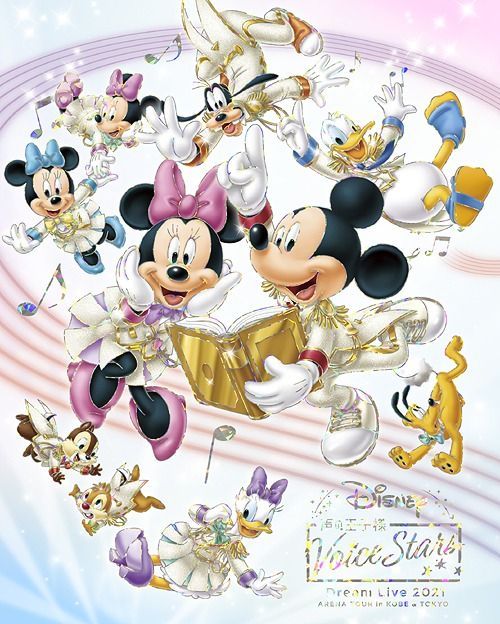 YESASIA : Disney Koe no Ouji sama Voice Stars Dream Live 2021 [BLU-RAY ...