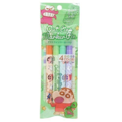 YESASIA: Crayon Shin-Chan Outline Marker Pen (4 Colors) (Green Packing ...