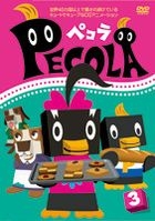 YESASIA: Pecola (DVD) (Vol.3) (Japan Version) DVD - Sakamoto Chika, Ichijo Miyuki, Warner Home ...