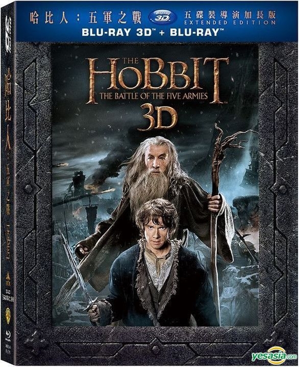 YESASIA: The Hobbit: The Battle of the Five Armies (2014) (Blu-ray) (2D + 3D) (5-Disc Extended ...