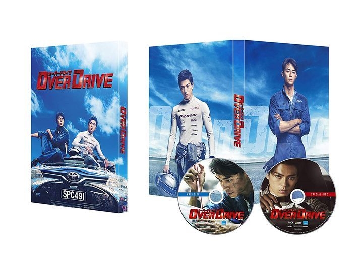 YESASIA: OVER DRIVE (Blu-ray) (Deluxe Edition) (Japan Version) Blu-ray - Arata Mackenyu ...