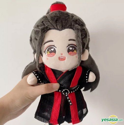 YESASIA: The Untamed Merchandise - Xiao Zhan Plush Doll (#S15 ...