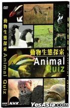 YESASIA: Animal Quiz (DVD) (NHK) (Taiwan Version) DVD - Gold Music Co ...