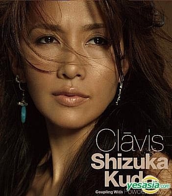 YESASIA: Clavis -kagi (Japan Version) CD - Kudo Shizuka, Pony Canyon - Japanese Music - Free ...