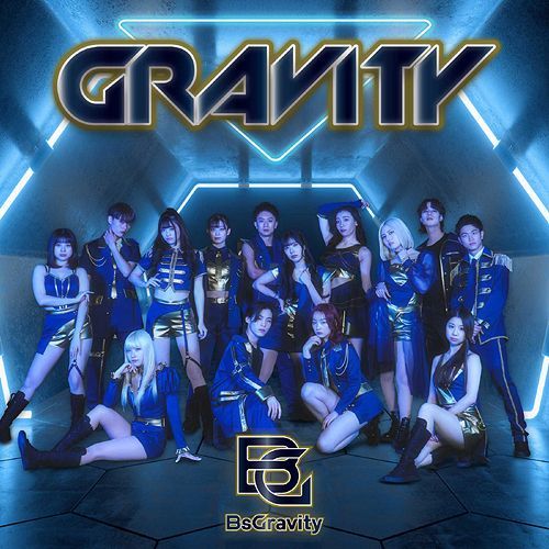 YESASIA : GRAVITY (ALBUM+DVD) (日本版) 鐳射唱片 - BsGravity, Avex Marketing - 日語音樂 - 郵費全免