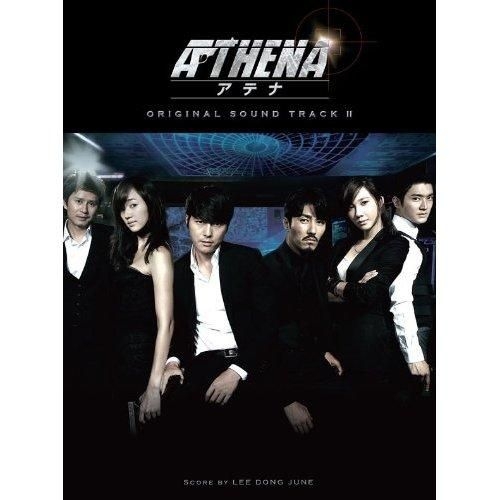YESASIA : Athena Original Sound Track 2 (ALBUM+DVD)(初回限定版)(日本版) 鐳射唱片 ...