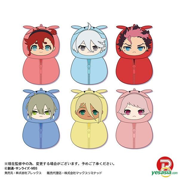 YESASIA: Mobile Suit Gundam: The Witch from Mercury : Nebukurumi ...