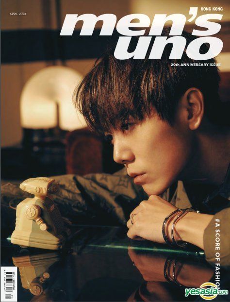 YESASIA : men's uno 2023年04月號 雜誌 (封面 - 林家謙) 海報/寫真集 - 林 家謙 - 華人明星精品 - 郵費全免