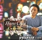 YESASIA: Hans Choi - Canzone CD - Hans Choi, Kakao Entertainment (Kakao ...