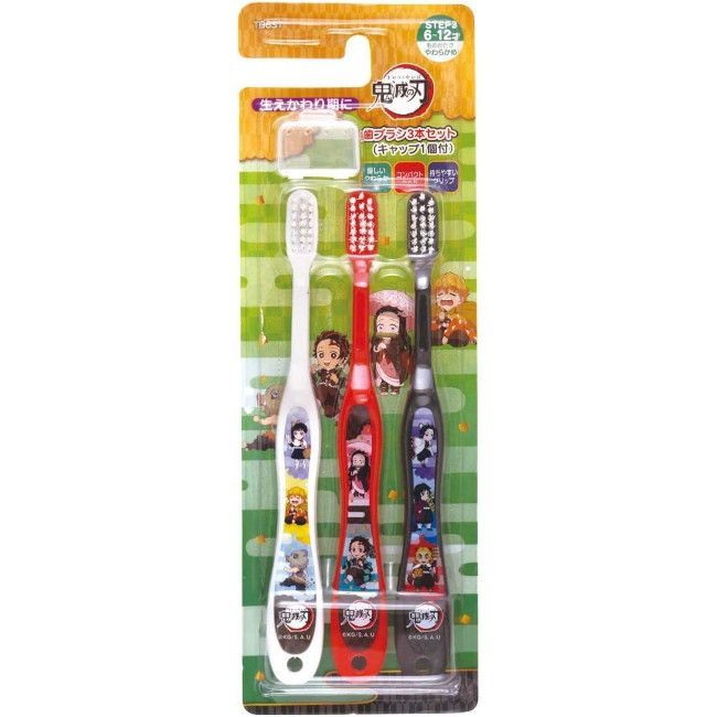 YESASIA: Demon Slayer: Kimetsu no Yaiba Toothbrush with Cap (3 Pieces ...