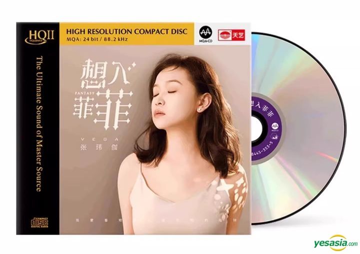 YESASIA : 想入菲菲 (MQA + HQCDII) (中國版) 鐳射唱片 - 張瑋伽, 天藝文化傳播有限公司 - 國語音樂 - 郵費全免 - 北美網站