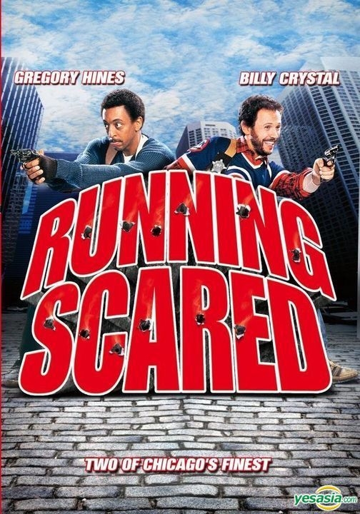 YESASIA: Running Scared (1986) (DVD) (Digitally Remastered) (US Version ...