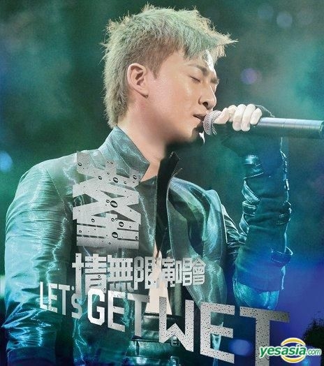 YESASIA: Let's Get Wet Live (2CD) CD - Raymond Lam, EEG Emperor Entertainment Group (HK ...
