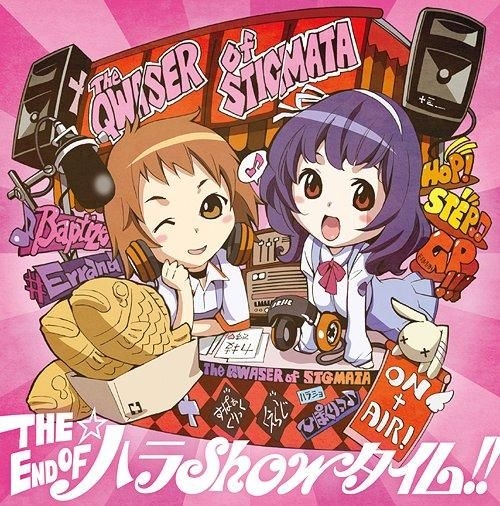 YESASIA: Web Radio Seikon no Qwaser Radio! - Mikhailov Gakuen Hosobu ...