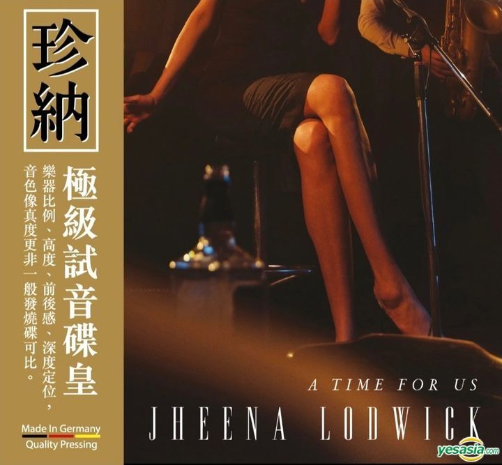 YESASIA : A Time for Us (德國壓) 音樂 - Jheena Lodwick, 新世紀工作室 - 西方／世界音樂 - 郵費全免