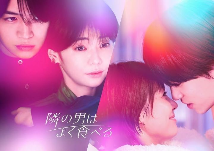 YESASIA: Tonari no Otoko wa Yokutaberu (Blu-ray Box) (Japan Version) Blu-ray - Ichikawa Yui ...