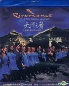 YESASIA: Riverdance Live From Beijing (Blu-ray) (Hong Kong Version) Blu ...