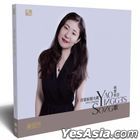 YESASIA: Yao Ying Ge's Song (24K Gold CD) (China Version) Music - Yao ...