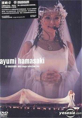 YESASIA: A museum -30th single collection live- (Overseas Version) DVD - Hamasaki Ayumi, Avex ...