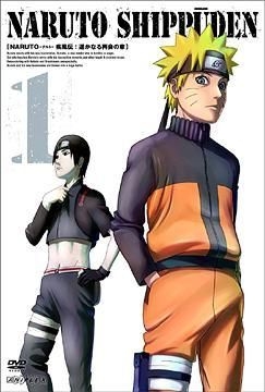 YESASIA: NARUTO - Shippuden Harukanaru Saikai no Sho (DVD) (Vol.1) (Japan Version) DVD - Inoue ...