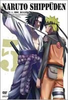 YESASIA: NARUTO - Shippuden Harukanaru Saikai no Sho (DVD) (Vol.5 ...