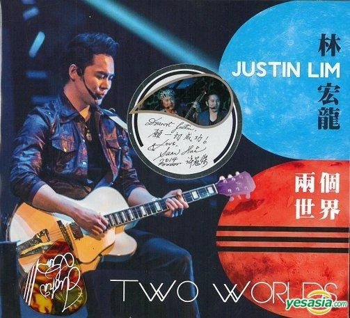 YESASIA: Two Worlds CD - Justin Lim, SIG Music - Cantonese Music - Free ...