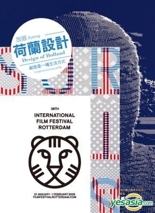 YESASIA: Fang Yan He Lan She Ji : Chuang Yi Shi Yi Zhong Sheng Huo Fang ...