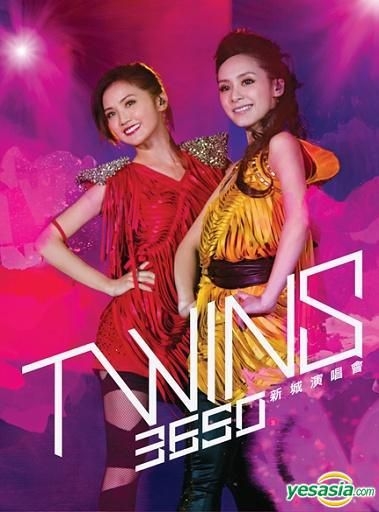 YESASIA : Twins 3650 新城演唱會 Karaoke (2DVD + 海報) DVD - Twins, 蔡卓妍, 英皇娛樂集團 (HK) - 粵語演唱會及MV - 郵費全免