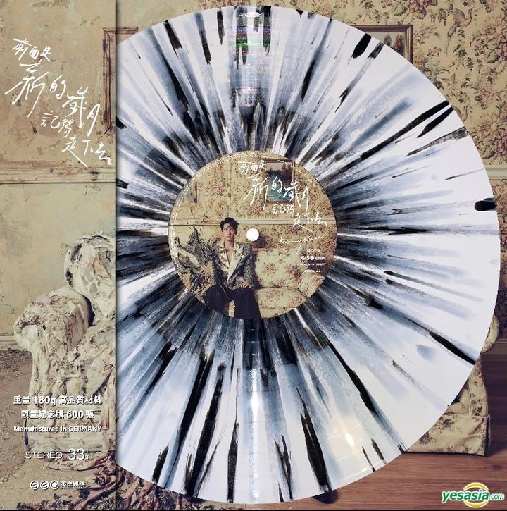 YESASIA: A New Chapter (Mix Colored Vinyl LP) - Kenny Kwan, Sui Seng ...