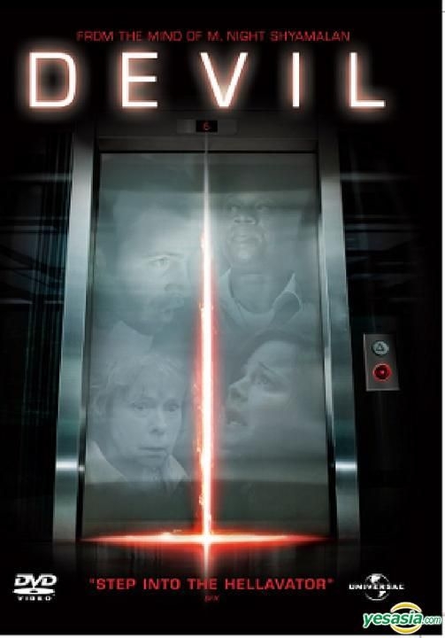 YESASIA: Devil (DVD) (Hong Kong Version) DVD - Bokeem Woodbine, Matt ...