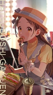 YESASIA: Gakuen Idolmaster Hatsuboshi Gakuen China Kuramoto 2nd Single ...