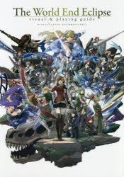 YESASIA: The World End Eclipse Visual & Playing Guide - - Books in ...