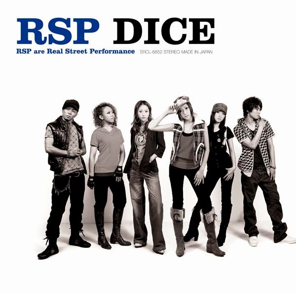 YESASIA: Dice (Normal Edition)(Japan Version) CD - RSP, Sony Records ...