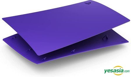 YESASIA: PlayStation 5 Digital Edition Console Cover Starlight Blue ...