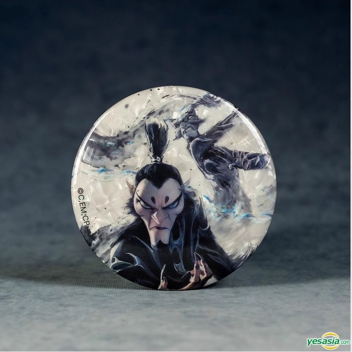 YESASIA: Ne Zha 2 Merchandise - Tinplate Badge ( Shen Gong Bao ...