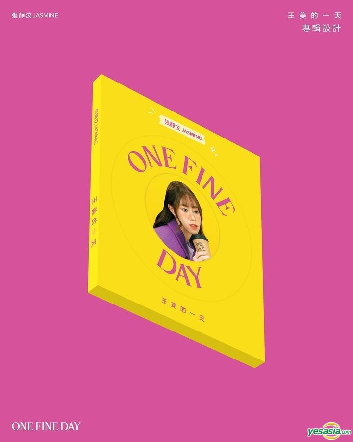 YESASIA: One Fine Day (Malaysia Version) CD - Chong Jasmine, PMP ...