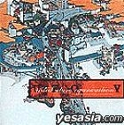 YESASIA: V (Japan Version) CD - United Future Organization, Cutting ...