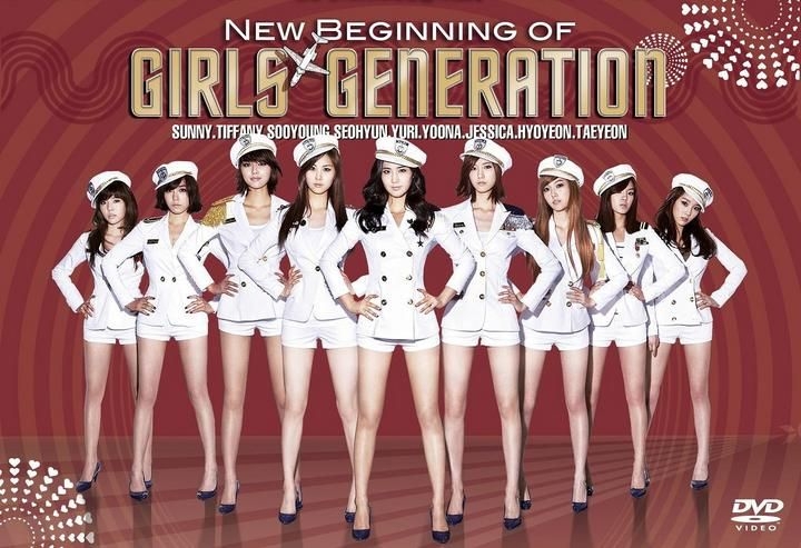 YESASIA: Girl's Generation Torai - Rainichi Kinenban - New Beginning of ...