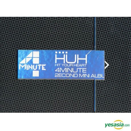 YESASIA: 4Minute 2nd Mini Album - Hit Your Heart CD - 4Minute ...