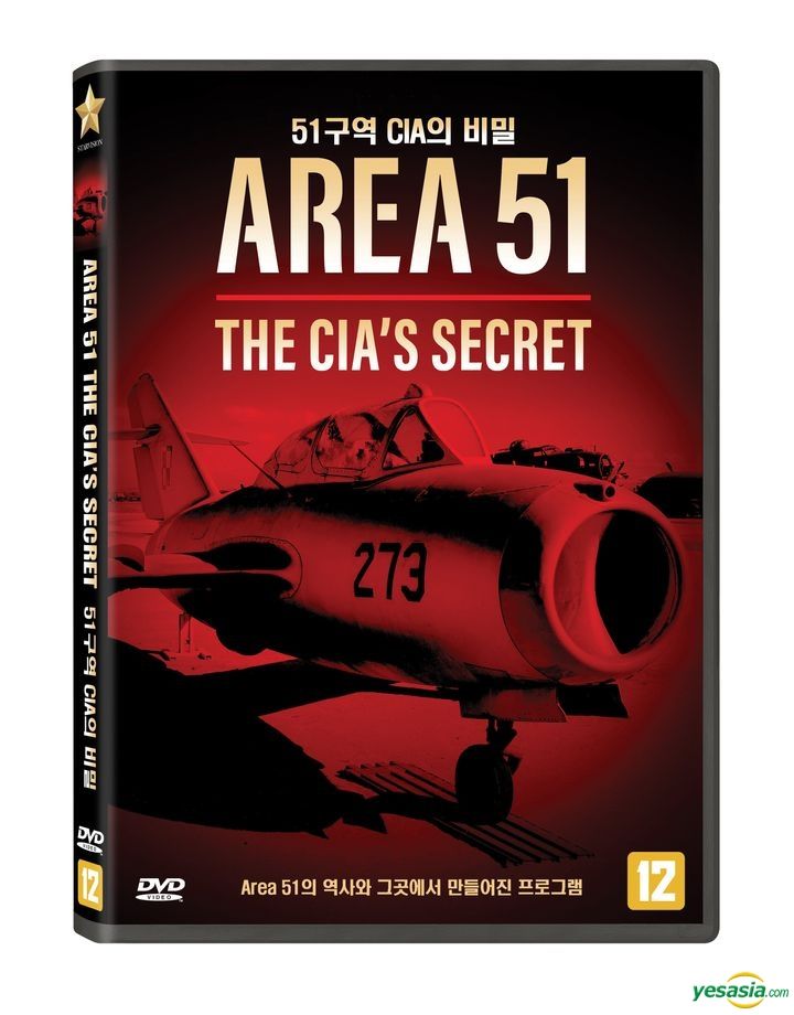 YESASIA: Area 51 The CIAs Secret Files (DVD) (Korea Version) DVD - STAR ...