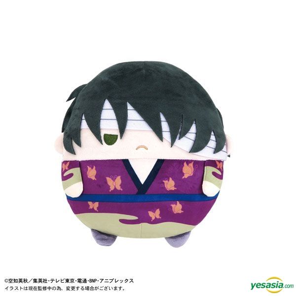 YESASIA: Gintama : Fuwakororin Msize C Shinsuke Takasugi - Gintama ...