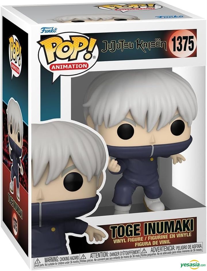 YESASIA: FUNKO POP! ANIME: Jujutsu Kaisen - Toge Inumaki (Styles May ...