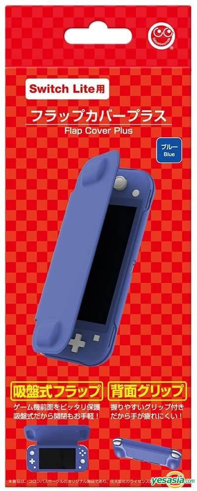 YESASIA: Nintendo Switch Fla (Japan Version) - - Nintendo Switch Games ...