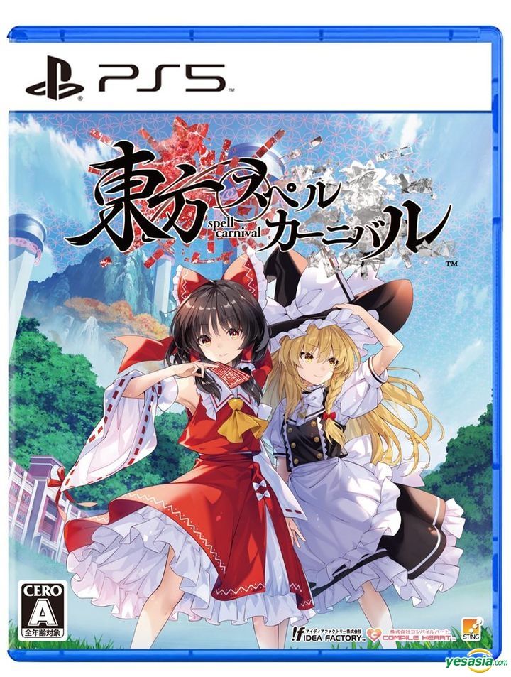 YESASIA: Touhou Spell Carnival (Japan Version) - - PlayStation 5 (PS5 ...