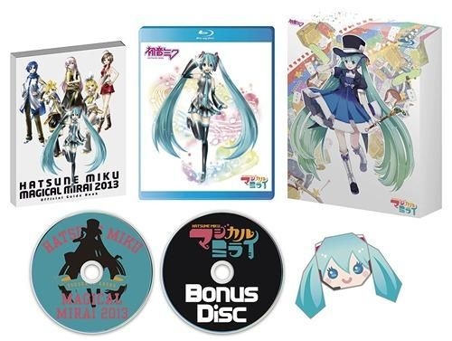 YESASIA : Hatsune Miku Magical Mirai 2013 [BLU-RAY] (初回限定版)(日本版) Blu ...