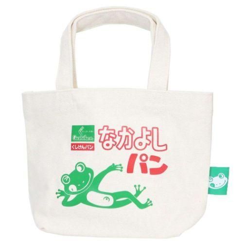 YESASIA: Japan Bread Series Tote Lunch Bag (Nakayoshi Bread) - K ...